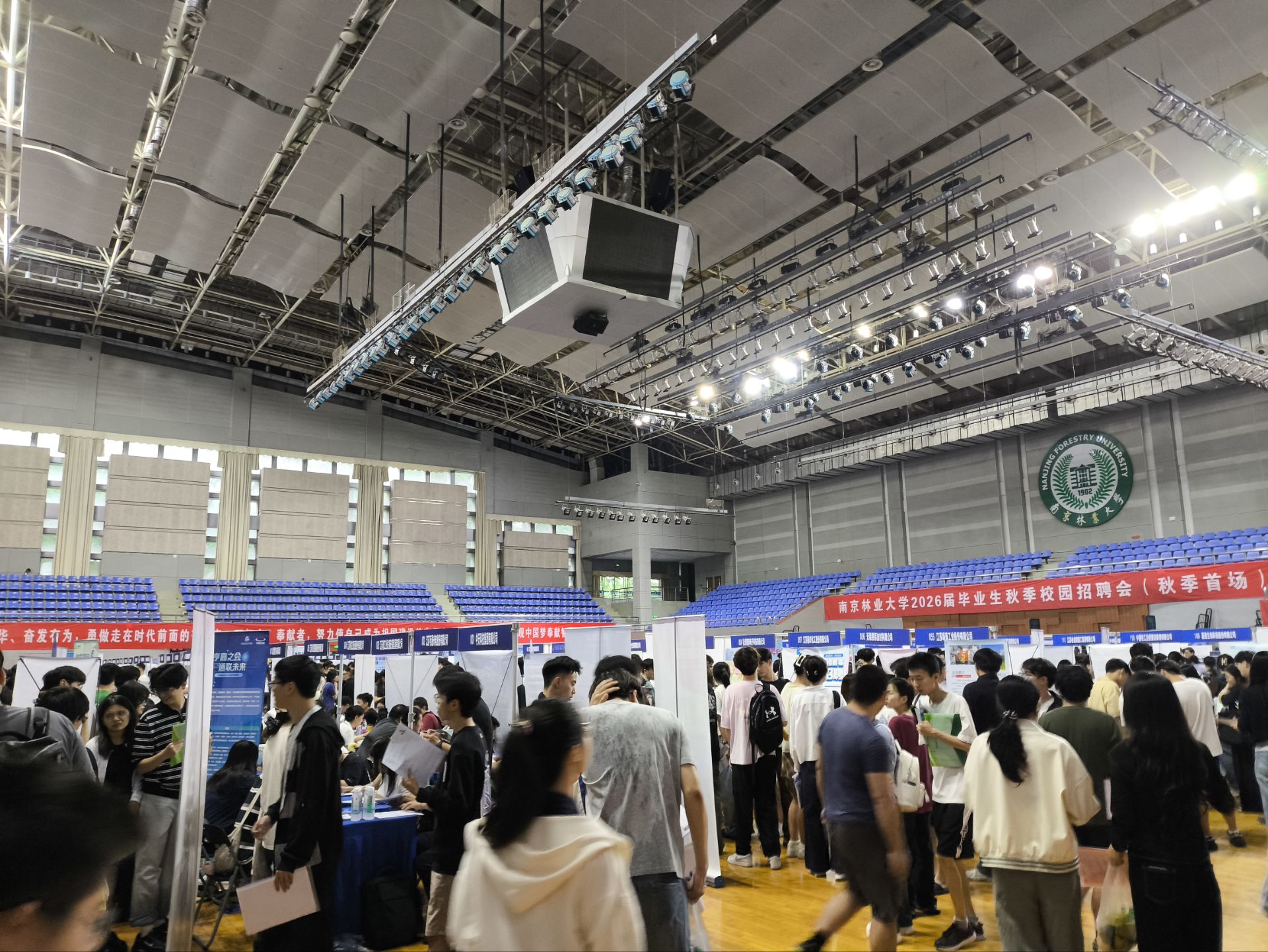 第四季度的一份随笔（一） - Moni的博客 | Moni Blog